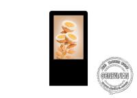 China L Design 8 Inch 250cd/m2 WiFi Desktop Digital Signage for sale