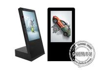 China L Design 8 Inch 250cd/m2 WiFi Desktop Digital Signage for sale