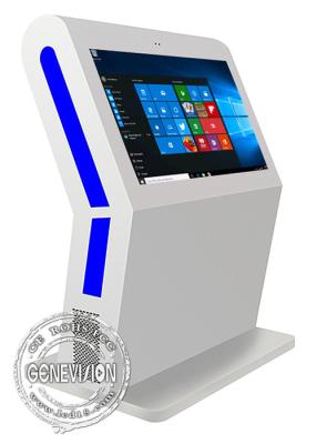 China 55 Inch PCAP Touch Screen Outdoor Smart City Kiosk For Park for sale