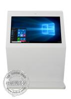 China 55 Inch PCAP Touch Screen Outdoor Smart City Kiosk For Park for sale