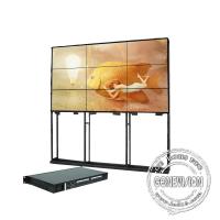 China 3.5mm Bezel 500cd/M2 D-LED DID LCD Display Wall for sale
