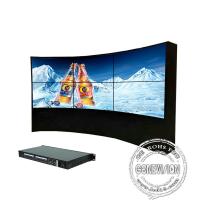 China 3.5mm Bezel 500cd/M2 D-LED DID LCD Display Wall for sale