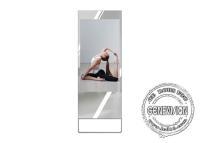 China 43in Ultra Thin Floor Standing AIO Mirror Digital Signage for sale