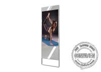 China 43in Ultra Thin Floor Standing AIO Mirror Digital Signage for sale
