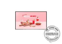 China 500cd/sqm 3.5mm Bezel Video Wall Display For Fast Food Restaurant for sale