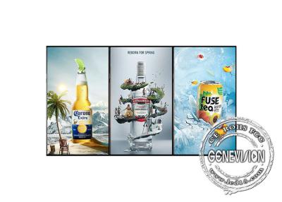 China 500cd/sqm 3.5mm Bezel Video Wall Display For Fast Food Restaurant for sale