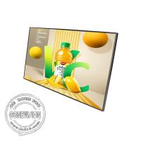 China 6ms Response Ultra Slim LCD Digital Signage Video Wall 500cd/M2 for sale