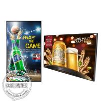 China 6ms Response Ultra Slim LCD Digital Signage Video Wall 500cd/M2 for sale