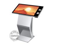 China 43 Inch PCAP Touch Screen Digital Kiosk Display With 2D QR Scanner for sale