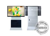 China 65 75 86 Inch AG Glass Android 8.1 I3 Smart Board Interactive Whiteboard for sale