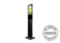 China 21.5 Inch Android WiFi Magazine Shelf Digital Signage Kiosk for sale