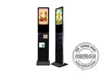 China 21.5 Inch Android WiFi Magazine Shelf Digital Signage Kiosk for sale