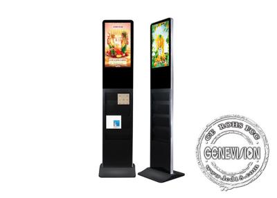 China 21.5 Inch Android WiFi Magazine Shelf Digital Signage Kiosk for sale