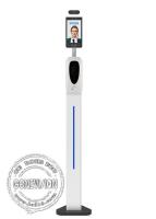 China FCC Android 7.1 16.7M IR Touch Screen Temperature Scanner Kiosk for sale