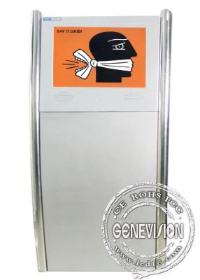 China SD Card Kiosk Digital Signage with 16:10 Aspect Ratio , Scrolling Marquee for sale