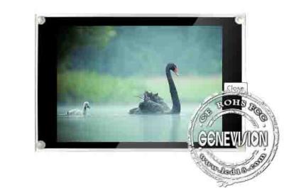 China 12.1 inch Ultra - Slim Wall Mount LCD Display for Digital Signs for sale