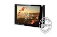 China 12.1 inch Ultra - Slim Wall Mount LCD Display for Digital Signs for sale