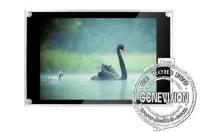 China 12.1 inch Ultra - Slim Wall Mount LCD Display for Digital Signs for sale