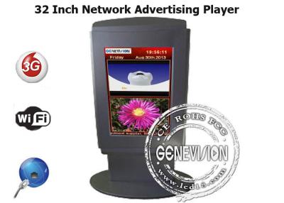 China 32 Inch Network Advertising Player with 1366 * 768 Max  Resolution for sale