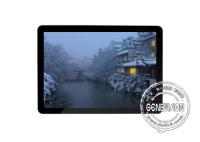 China Ultra - Slim 22 inch Wall Mount LCD Display Boards , 1680x 1050 for sale
