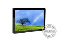 China Ultra - Slim 22 inch Wall Mount LCD Display Boards , 1680x 1050 for sale