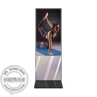 China Standing 5mm Thickness Mirror Digital Signage 350cd/m2 for sale