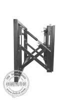 China 500nits 3.5mm Narrow Bezel 4x4 Pop Out Bracket DID Video Wall for sale