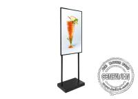 China CCC 24in Portrait Android Window Advertising Screen for sale