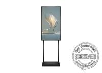 China CCC 24in Portrait Android Window Advertising Screen for sale