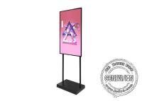 China CCC 24in Portrait Android Window Advertising Screen for sale