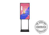 China CCC 24in Portrait Android Window Advertising Screen for sale