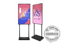 China CCC 24in Portrait Android Window Advertising Screen for sale