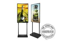 China CCC 24in Portrait Android Window Advertising Screen for sale