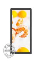 China 25 Inch Ultra Wide 2560x1080 Stretched Bar Display For Elevator for sale