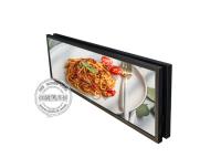 China Ceiling Mount Double Sided Stretched Bar LCD For Advertising for sale