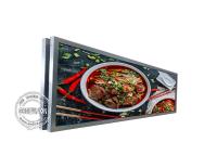 China Ceiling Mount Double Sided Stretched Bar LCD For Advertising for sale