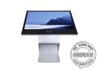China K Base Design 32in 43in Infra Touch Self Checkout Kiosk With QR Code Scanner for sale