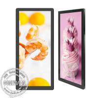 China Slim 25 Inch LCD Advertising Kiosk For Elevator for sale