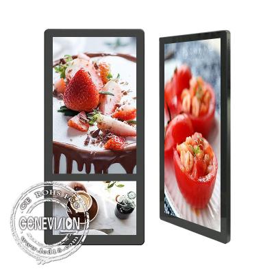 China Slim 25 Inch LCD Advertising Kiosk For Elevator for sale