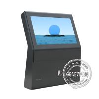 China 55in Horizontal LCD Touch Screen Outdoor Digital Signage for sale