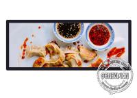 China 57.5 Inch Double Sided Stretched LCD Display With Ceiling Mount Bracket for sale