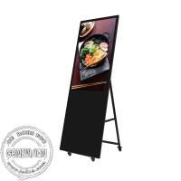 China Moveable IPS LCD Screen Floor Standing Kiosk With Foldable Bracket for sale
