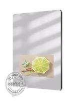 China 21.5 Inch Motion Sensor Touch Screen Washroom LED Mirror for sale