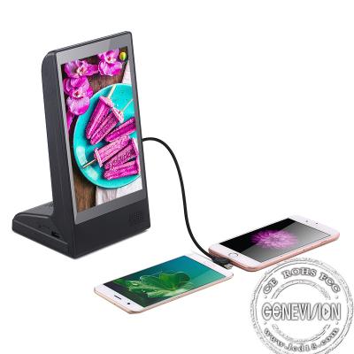 China Desktop Kiosk Display Screen 8 Inch For Advertising for sale
