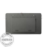 China 21.5in IPS LCD Bus Roof Mount Digital Advertising Signage for sale