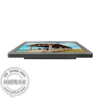 China 21.5in IPS LCD Bus Roof Mount Digital Advertising Signage for sale