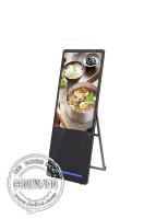 China 43 Inch Floor Standing Foldable Portable LCD Digital Signage Menu Boards for sale