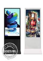 China 32 65in All In One IR Interactive Touch Screen Kiosk for sale