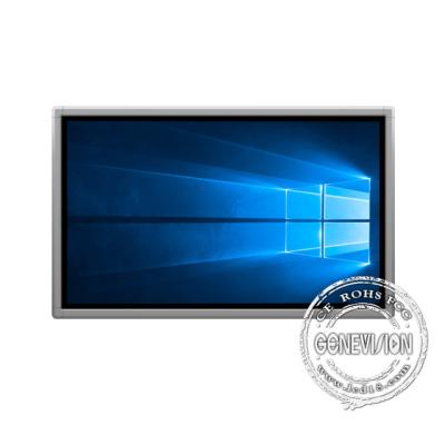 China 32 Inch Wall Mount Infrared Touch All In One Screen With Aluminum Frame for sale