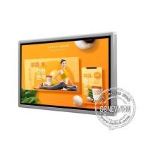 China 32 Inch Wall Mount Infrared Touch All In One Screen With Aluminum Frame for sale